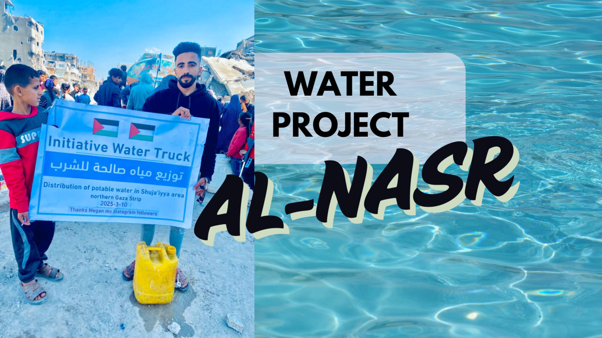 Water Truck Al-Nasr | Chuffed | Non-profit charity and social ...