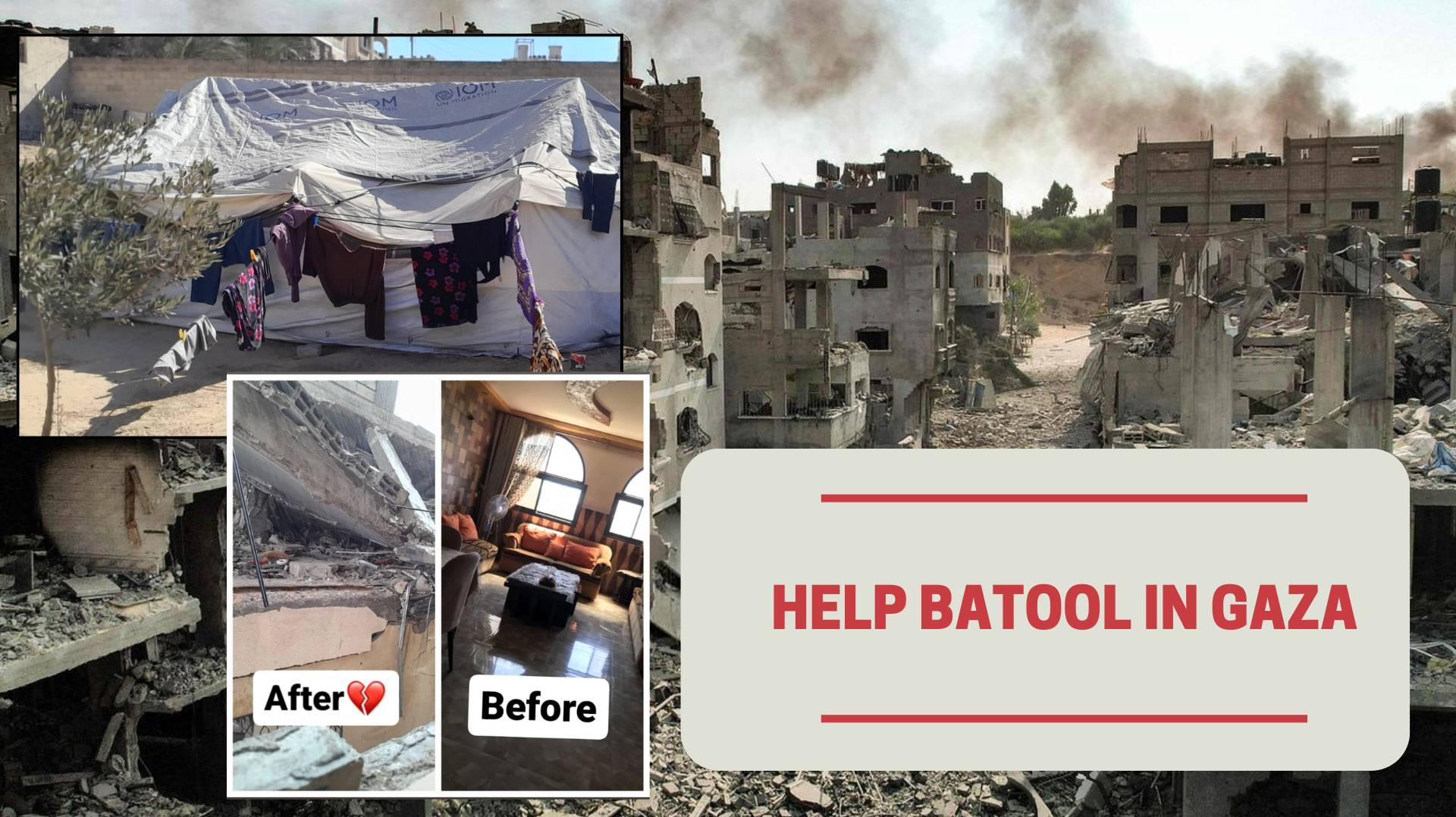 Help Batool in Gaza | Chuffed | Non-profit charity and social ...
