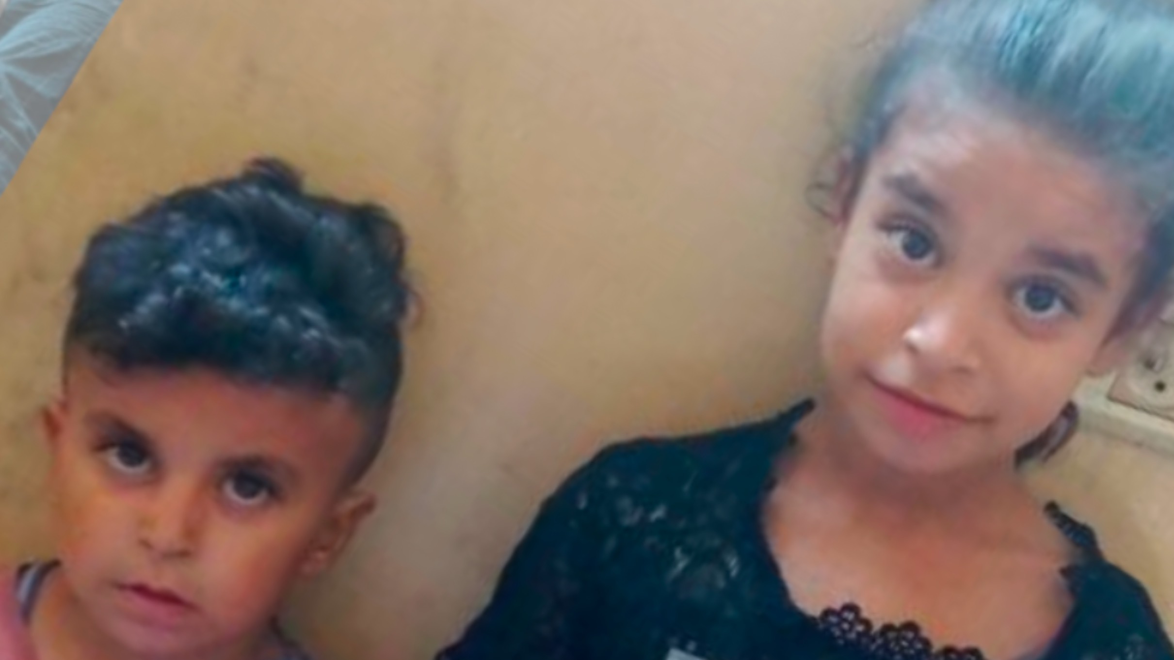 SAVE BISAN AND HER CHILDREN FROM WAR | Chuffed | Non-profit charity and ...