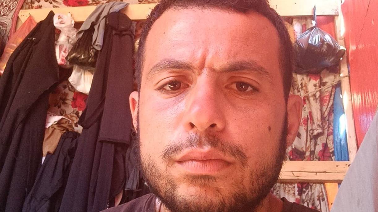 Help Rabah and his family survive the onslaught on Gaza | Chuffed | Non ...