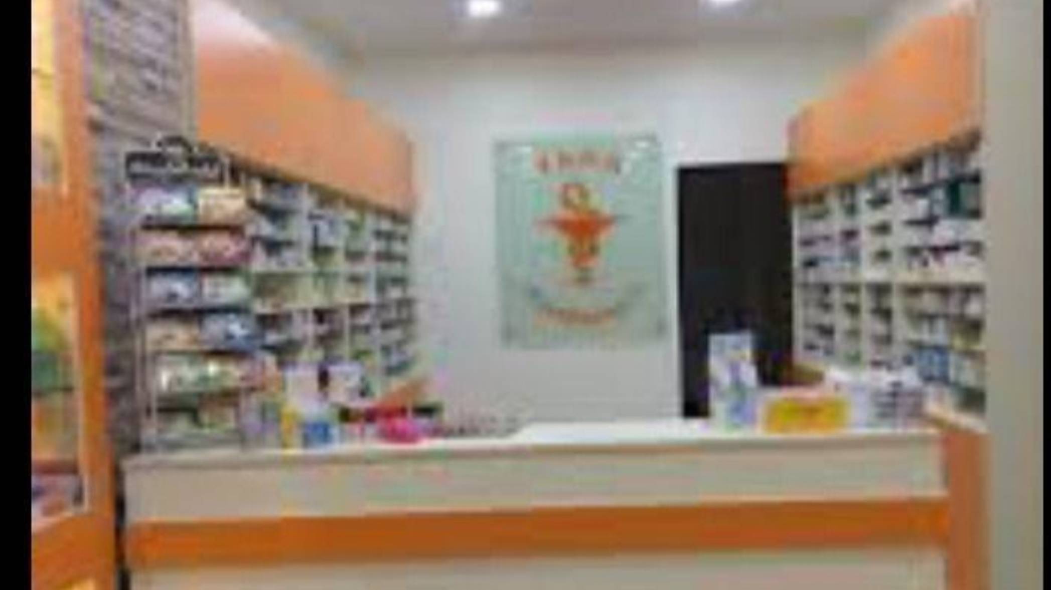 Help Dr. Diana Rebuild Her Life and Pharmacy in Gaza | Chuffed | Non ...