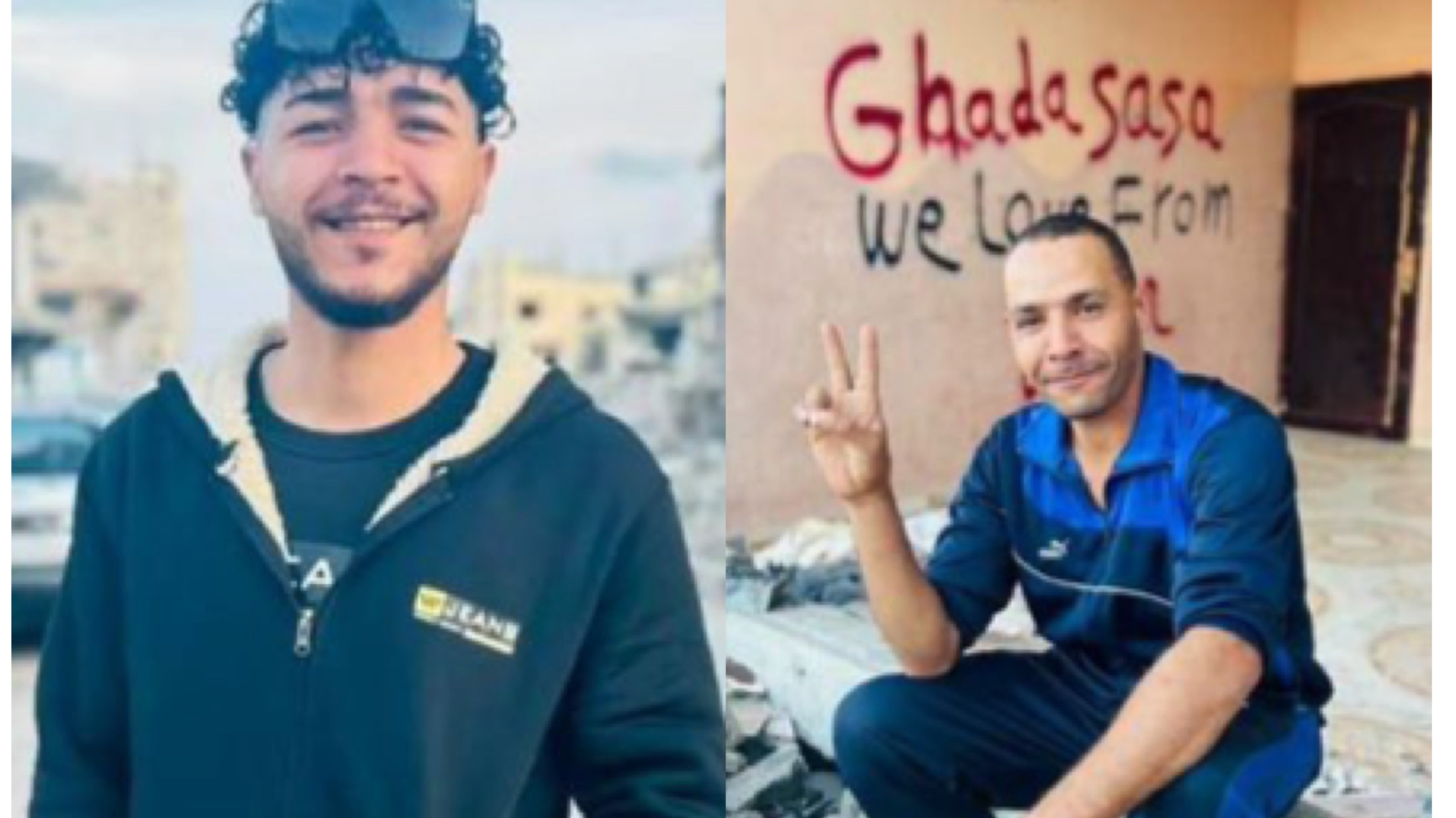 Help Abdullah and Family Get Food and Water | Chuffed | Non-profit ...