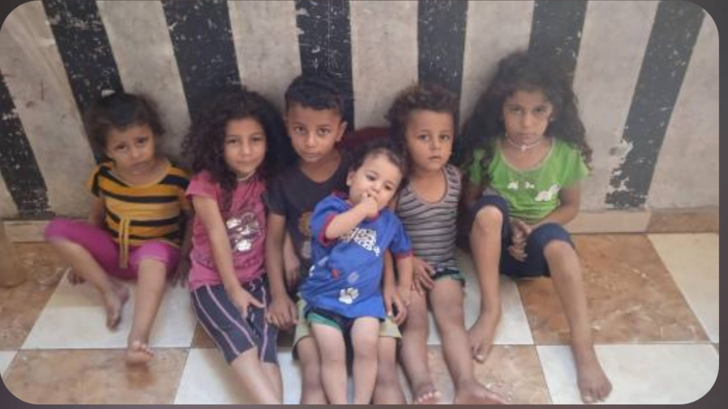 Nada and her children need support | Chuffed | Non-profit charity and ...