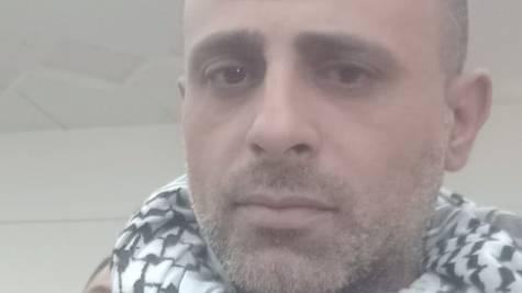 🏚️ Help Muhammad’s Family Survive Injury, Displacement & Illness ...