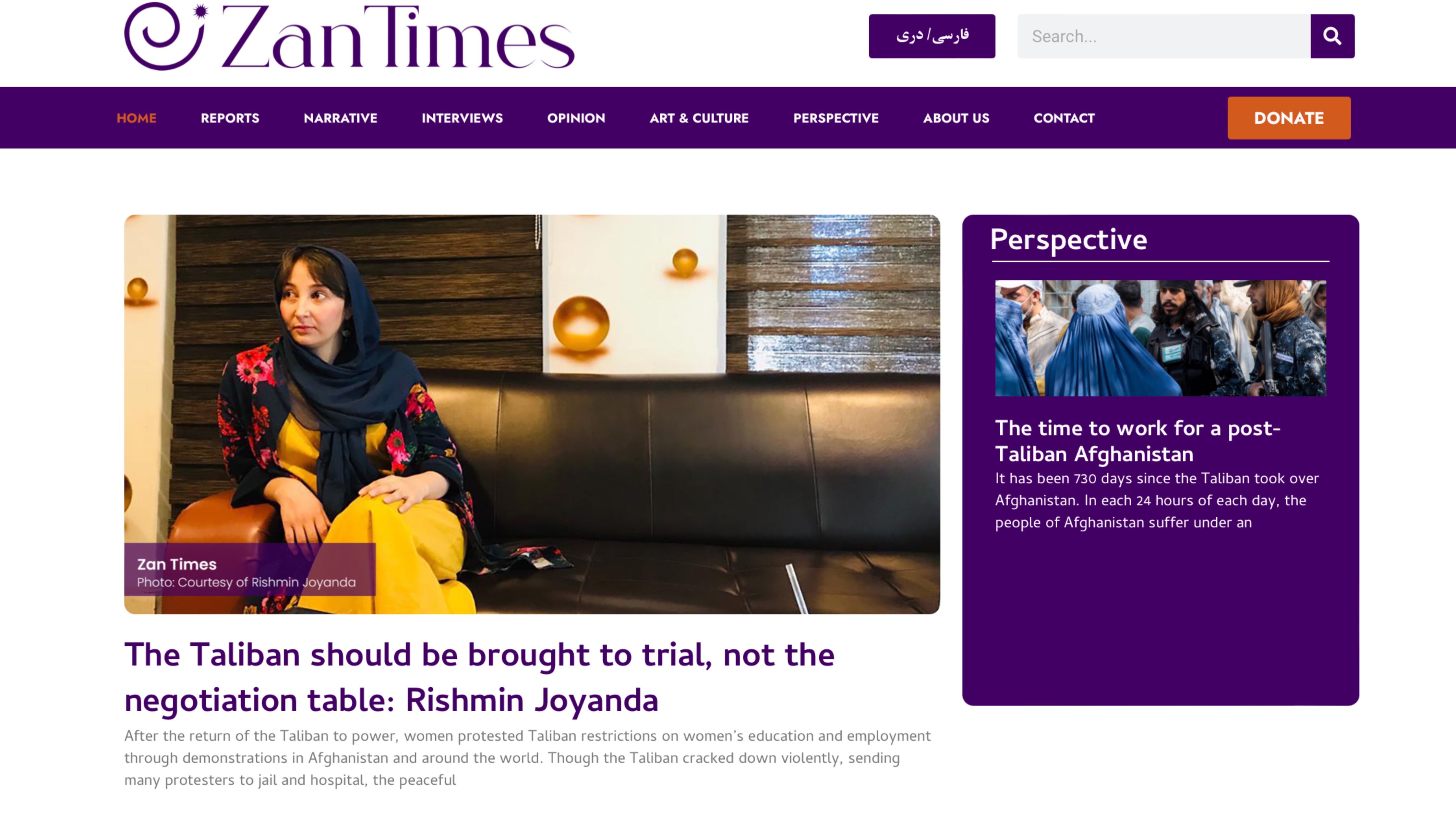Support Zan Times and empower women journalists in Afghanistan | Chuffed | Non-profit charity ...