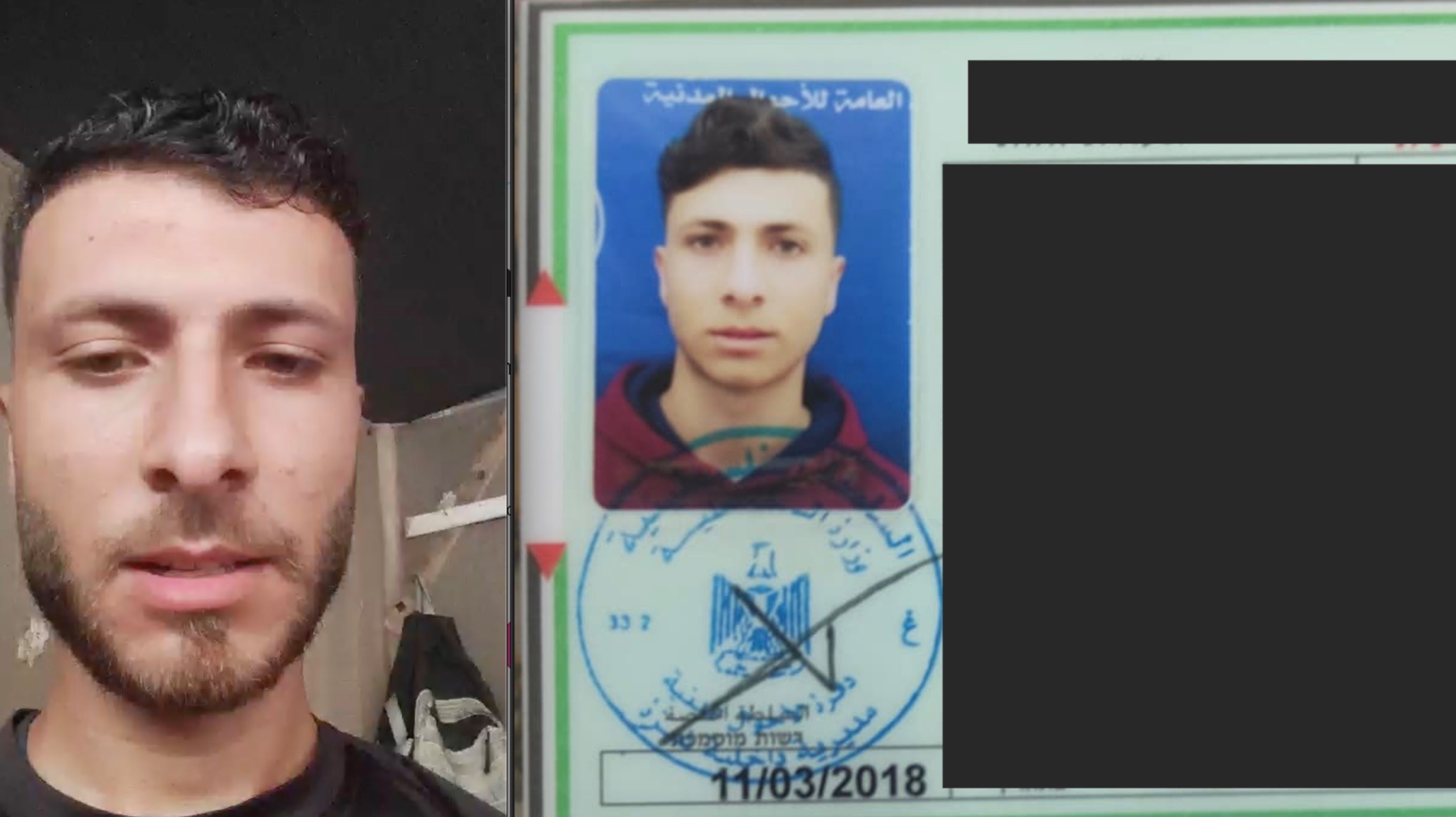 Help Issa & His Family In Gaza | Chuffed | Non-profit charity and ...