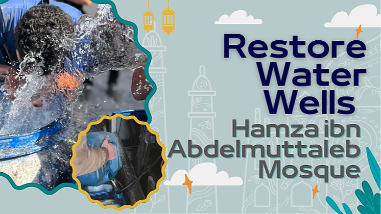 Restoring a Mosque's Water Well in Gaza | Chuffed | Non-profit charity ...