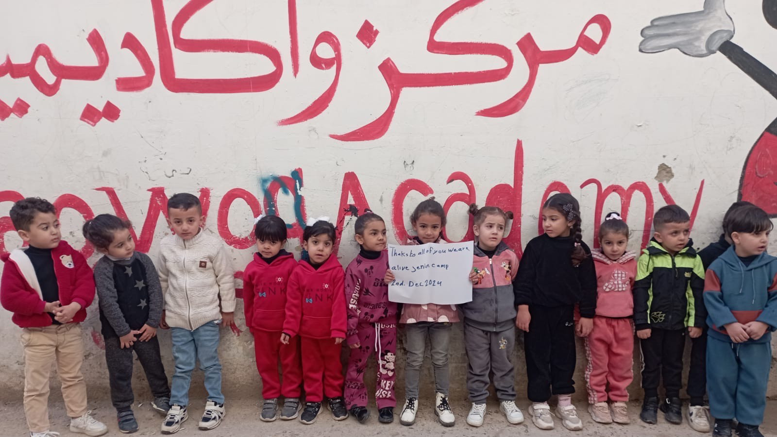 Payment | Chuffed | Non-profit charity and social enterprise fundraising