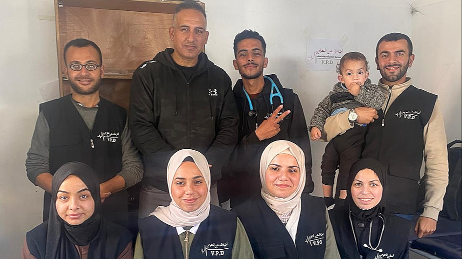 Palestinian Volunteer Doctors - working together for humanity | Chuffed ...