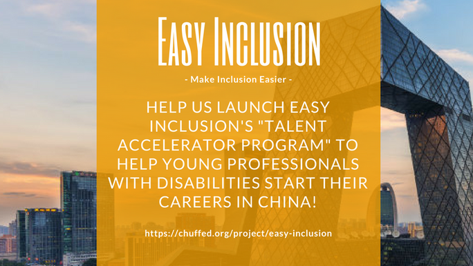 Make inclusion easier for people with disabilities in China! | Chuffed ...