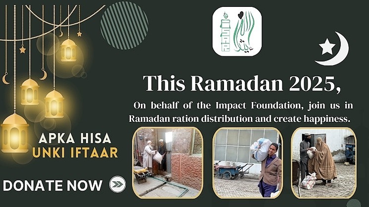 Ramadan Ration Drive 2025 | Chuffed | Non-profit charity and social ...