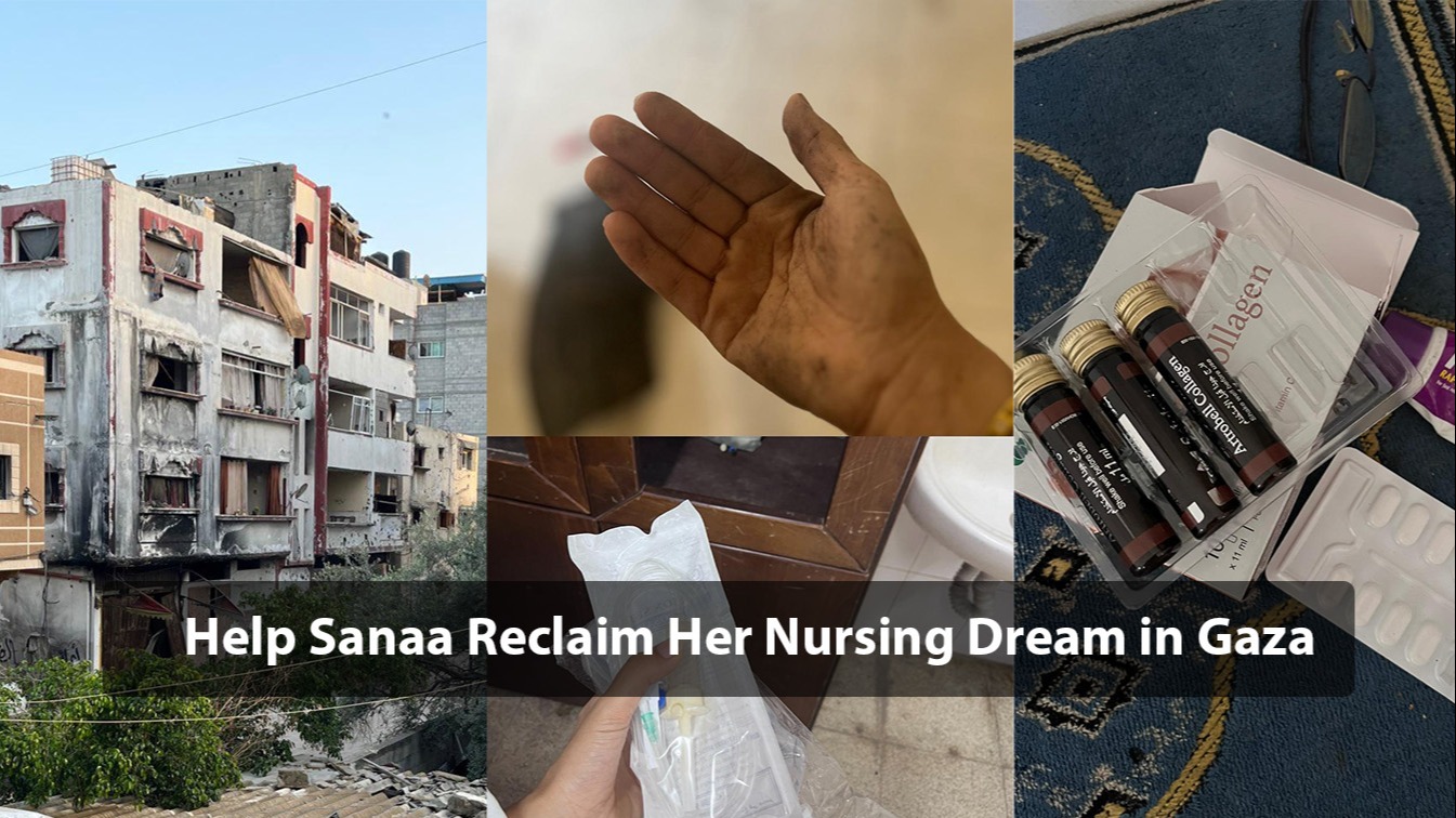 Help Sanaa Reclaim Her Nursing Dream in Gaza 138118 | Chuffed | Non-profit charity and social ...