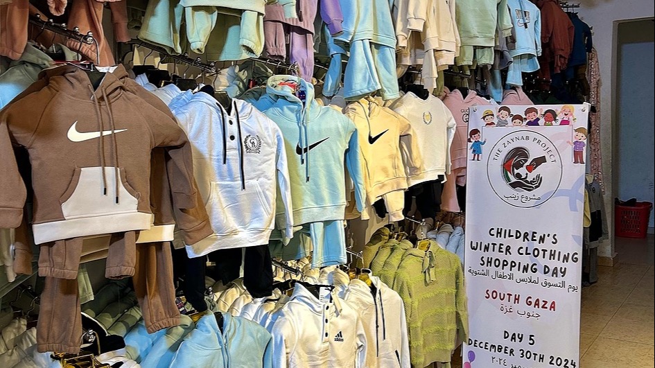Children's Winter Clothing SOUTH GAZA | Chuffed | Non-profit charity ...