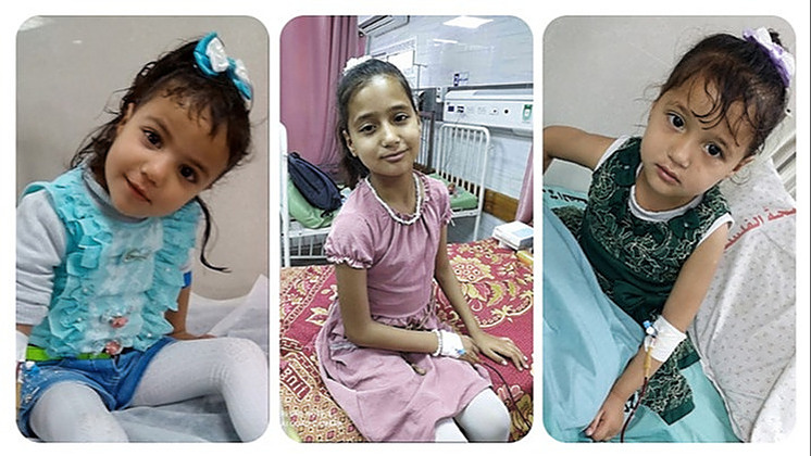 An Emergency Campaign to Help Sick Orphans In Gaza | Chuffed | Non ...