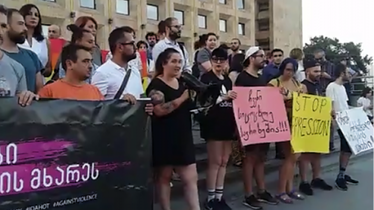 Protect and support LGBT rights in Georgia, we also are humans ...