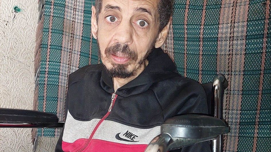 Raed and Suhair, people with disabilities, need your help | Chuffed ...