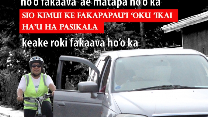 Cycling and Health Promotion in Tonga | Chuffed | Non-profit charity ...