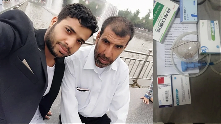 Support Fares and His Family in Gaza | Chuffed | Non-profit charity and ...